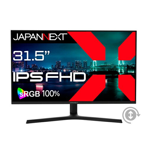 特長：31.5インチのIPSパネルを採用した4K(3840×2160)解像度の液晶モニターです。仕様：画面サイズ：31.5幅(mm)：800奥行(mm)：206高さ(mm)：505輝度：250cd/m2パネル方式：IPS解像度：1920×1...