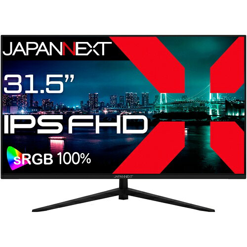 特長：31.5インチのIPSパネルを搭載、使いやすいフルHD(1920×1080)解像度に対応した液晶モニターです。仕様：画面サイズ：31.5幅(mm)：780奥行(mm)：115高さ(mm)：500輝度：250cd/m2パネル方式：IPS...