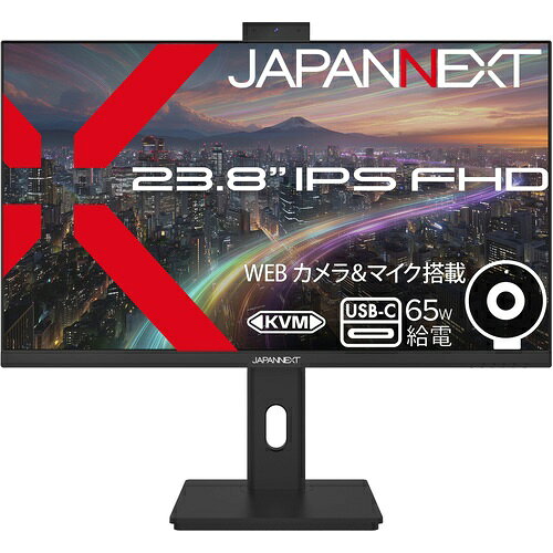 仕様：画面サイズ：23.8インチ輝度：250cd/m2パネル方式：IPS解像度：1920×1080コントラスト比：1000:1リフレッシュレート：75Hzアスペクト比：16:9注意：沖縄、離島は除いた1階軒先渡しに限り送料無料。　●メーカー...
