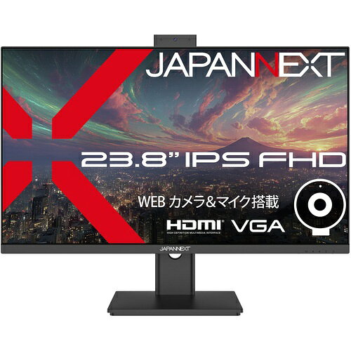 仕様：画面サイズ：23.8インチ輝度：250cd/m2パネル方式：IPS解像度：1920×1080コントラスト比：1000:1リフレッシュレート：75Hzアスペクト比：16:9注意：沖縄、離島は除いた1階軒先渡しに限り送料無料。　●メーカー...