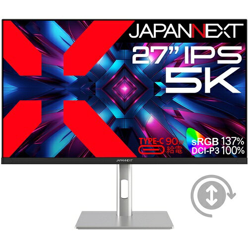 仕様：画面サイズ：27.0インチ輝度：350cd/m2パネル方式：IPS解像度：5120×2880コントラスト比：2000:1リフレッシュレート：60Hzアスペクト比：16:9　●メーカー取寄商品について 本商品はメーカーからの取寄商品とな...