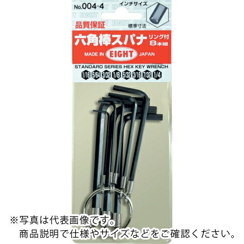 特長：ISO・JIS規格を上回るよう、設計・製作されている「プロ向け」の製品です。用途：六角穴付ボルト類の締結用に。仕様：セット内容(本)：8セット内容(inch)：1/16・5/64・3/32・1/8・5/32・3/16・7/32・1/4...