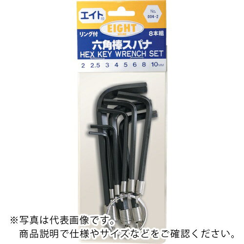 特長：ISO・JIS規格を上回るよう、設計・製作されている「プロ向け」の製品です。用途：六角穴付ボルト類の締結用に。仕様：セット内容(本)：8セット内容(mm)：2・2.5・3・4・5・6・8・10組入数(本)：8材質／仕上：レンチ:特殊合...