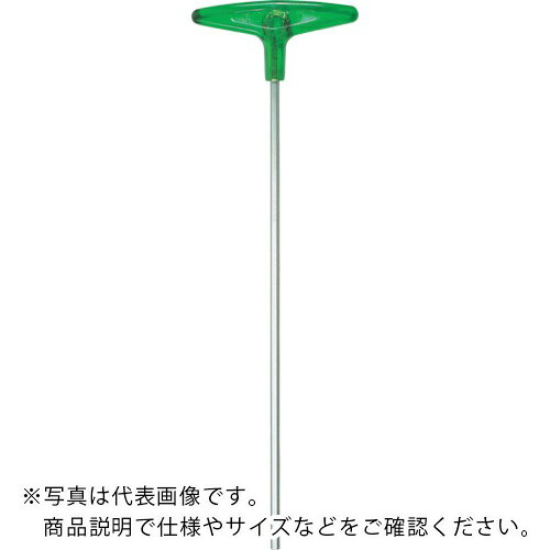 特長：従来品より1．5倍以上も長く、深い場所の作業に適します。ハンドルには手触りが良く衝撃に強い高級アセテート樹脂を使用しています。ISO・JIS規格を上回るよう、設計・製作されている「プロ向け」の製品です。用途：六角穴付ボルト類の締結用に...