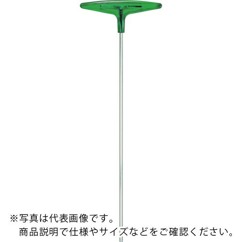 特長：従来品より1．5倍以上も長く、深い場所の作業に適します。ハンドルには手触りが良く衝撃に強い高級アセテート樹脂を使用しています。ISO・JIS規格を上回るよう、設計・製作されている「プロ向け」の製品です。用途：六角穴付ボルト類の締結用に...