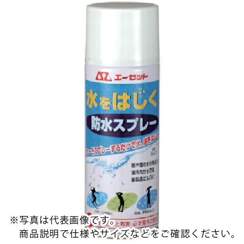 特長：通気性を保ちながら水分・油分をはじきます。仕様：容量(ml)：420エアーゾール材質／仕上：主成分：石油系炭化水素、フッ素樹脂、LPG注意：別途運賃　●メーカー取寄商品について 本商品はメーカーからの取寄商品となります。 納期は、メー...