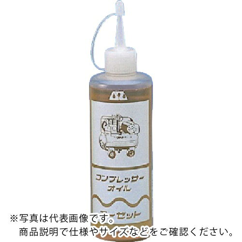 特長：一般的なレシプロタイプ（往復運動）のコンプレッサーに使用するオイルでカーボンの精製を抑え、錆び易いシリンダー内部も防錆をします。用途：機械の潤滑仕様：容量(ml)：300粘度グレード：ISO VG68材質／仕上：主成分:潤滑基油注意：...