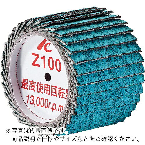 特長：ワークを点ではなく面で捉え、作業効率が大幅にアップ（約3倍）しました。多羽根形状での空冷効果で、ワークの蓄熱が少ないです。専用DRUM装着で、必要粒度へワンタッチ変換が可能です。産業廃棄重量が1／3で環境に優しいです。用途：パイプ切断...
