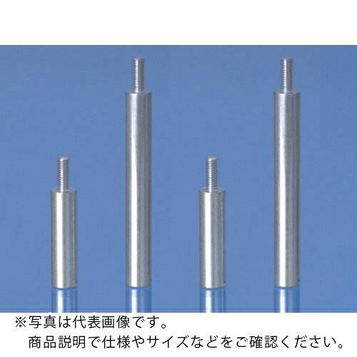 特長：丈夫な鉄製サポーターです。プラスネジサポーターはプラスドライバーで締付けできて便利です。用途：プリント基板・アクリルカバーその他部品支持に便利な金属サポーターです。仕様：高さ(mm)：20ねじ：M4RoHS対応品材質／仕上：鉄　3価ク...