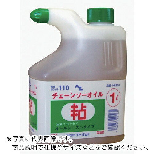 特長：専用添加剤配合で熱を持ったチェーンやバーにしっかり付着、飛散を抑制し、冬季、夏季の温度差にも優れた潤滑性を発揮します。ISOVG110相当のオールシーズンタイプです。仕様：容量(L)：1材質／仕上：主成分:潤滑基油注意：別途運賃　●メ...