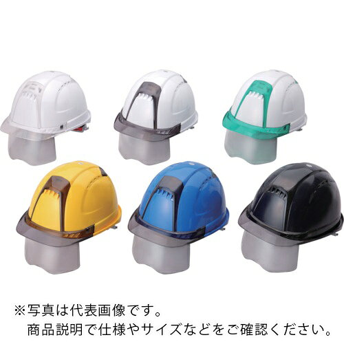 特長：くもり止め加工シールドレンズが付いている為、必要に応じてシールドレンズの出し入れが可能です。ひさしにはキズが付きにくい特殊ハードコーティング加工がされており、紫外線も99.9％カットします。消臭加工素材を採用した内装とアゴヒモ（帯電防...
