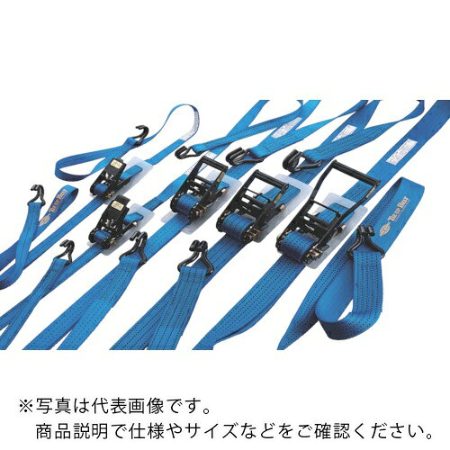 特長：両端にナローフックが付いております。荷物にキズをつけずに、がっちりと固定・締める・緩めるが簡単にできます。ラチェットバックルの底部で荷物を傷付けないように、バックルシートが標準装備されています。用途：運搬物の固定・荷崩れ防止・結束に。...