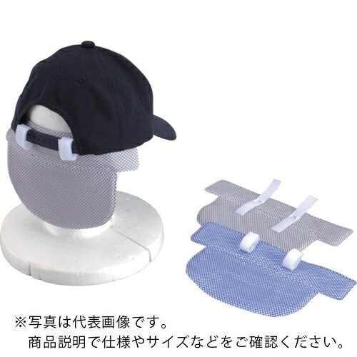 特長：ヘルメット・布帽子に取り付けて使用出来ます。水で濡らして気化熱効果で冷やします。用途：暑さ対策に。仕様：品名：首パッド色：ブルー暑さ対策製品材質／仕上：パット部：アクリル＋レーヨン，綿天竺生地，ポリエステル　●メーカー取寄商品について...