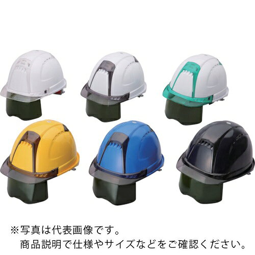 特長：くもり止め加工シールドレンズが付いている為、必要に応じてシールドレンズの出し入れが可能です。ひさしにはキズが付きにくい特殊ハードコーティング加工がされており、紫外線も99.9％カットします。消臭加工素材を採用した内装とアゴヒモ（帯電防...