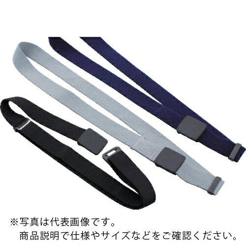 特長：傷が付きにくい特殊プラスチックバックルを使用しています。用途：作業用ベルト仕様：色：グレー長さ(mm)：670〜1200ウエスト(cm)：67〜12032mm幅材質／仕上：ベルト：アクリル　●メーカー取寄商品について 本商品はメーカー...