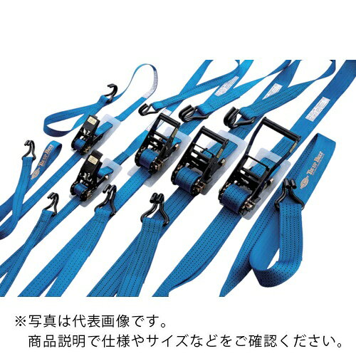 特長：両端にナローフックが付いております。荷物にキズをつけずに、がっちりと固定・締める・緩めるが簡単にできます。ラチェットバックルの底部で荷物を傷付けないように、バックルシートが標準装備されています。用途：運搬物の固定・荷崩れ防止・結束に。...