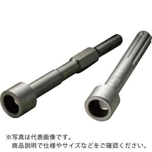 特長：回転モード、振動モードどちらにもご使用できます。用途：ワンタッチ式差筋アンカー、溶接アンカー、石引アンカー、アース棒、杭等の打込み作業に。仕様：全長(mm)：200取付軸対辺×内径(mm)：30×20適合アース棒サイズ：〜16φ先端内...