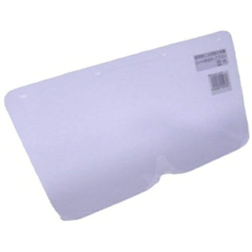 用途：取替用スペアレンズ仕様：レンズ色：クリアレンズ厚(mm)：0.8面体寸法(mm)奥行×縦×横：1×145×285取替用スペアレンズ　●メーカー取寄商品について 本商品はメーカーからの取寄商品となります。 納期は、メーカー確認後、メール...