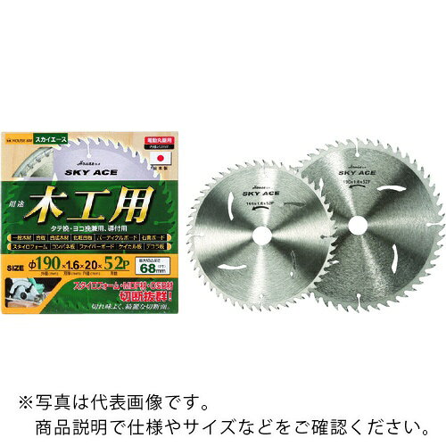 特長：切れ味が良く、綺麗な切断面です。用途：一般木材、合板、合成木材、化粧合板、パーティクルボードなどの切断に。仕様：外径(mm)：190刃厚(mm)：1.7穴径(mm)：20刃数：40パールフッ素コーティング仕様材質／仕上：刃先：超硬チッ...