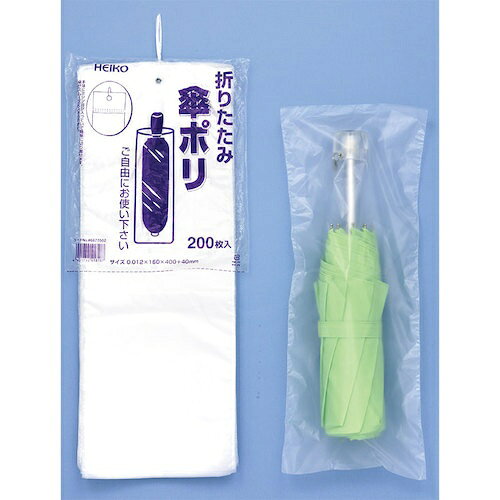 特長：本体にミシン目が入っており、簡単に切り離すことができます。雨の日、店内のしずくだれ防止に役立ちます。仕様：横(mm)：160縦(mm)：440厚さ(mm)：0.012色：半透明長さ(m)：0.44ミシン目以下の高さ：400mm材質／仕...