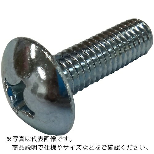 特長：高さが低く、頭部外径が大きい丸頭形状の小ねじです。用途：十字ドライバーで締め付け、小さい部品の締結に使用。仕様：寸法(mm)d：4寸法(mm)L：8材質／仕上：スチール表面処理:ユニクロ　●メーカー取寄商品について 本商品はメーカーか...