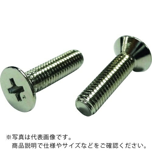 特長：上面が平らで座面が円錐形の頭部形状をした小ネジです。ねじは一般的に長さを表すときに首下部分の長さを表しますが、皿小ねじでは頭部も含めた全長が長さです。真鍮（黄銅）は通電性・耐食性に優れています。ニッケルメッキ品は耐食性がより向上し、装...