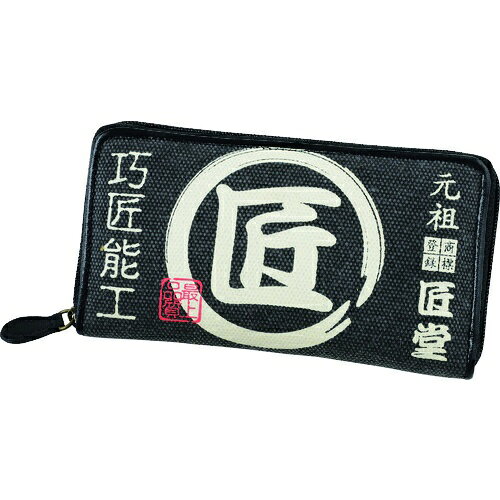 特長：帆布製の長財布です。用途：持ち運び財布に。仕様：色：黒形状：長財布幅(mm)：185奥行(mm)：25高さ(mm)：95長財布材質／仕上：帆布注意：本品にほつれなどの異常が出ましたらご使用を中止してください。摩擦、水ぬれなどにより、色...