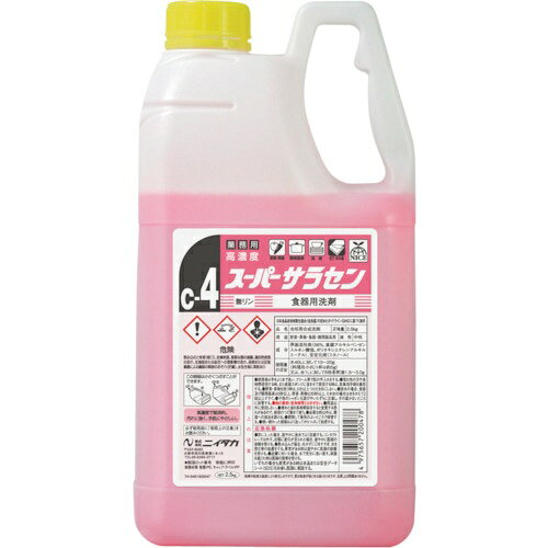 特長：コンパクトな高濃度洗剤です。油汚れに強く、洗浄作業が楽になります。6倍から10倍まで希釈できます。用途：食器、調理器具などの洗浄仕様：中性　●メーカー取寄商品について 本商品はメーカーからの取寄商品となります。 納期は、メーカー確認後...