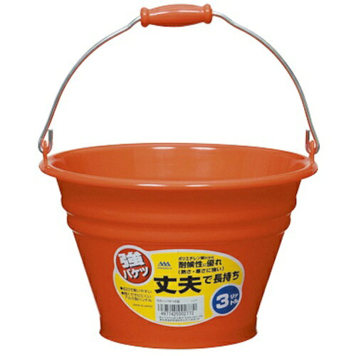特長：広口タイプで使いやすく、軽くてサビにくいアルミハンドル製です。仕様：熱さ、寒さに強い丈夫で長持ちするバケツ　●メーカー取寄商品について 本商品はメーカーからの取寄商品となります。 納期は、メーカー確認後、メールでご連絡させて頂きます。...