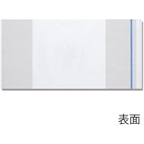 特長：納品書・内容明細書を入れるプラスチックフィルム製の糊つき袋です。伝票等が荷物と同時到着で経費削減になります。プラスチックフィルム製で耐水性に優れています。部分セパレーターで作業が速く低コストです。封入口側に折り返しがついており、伝票の...