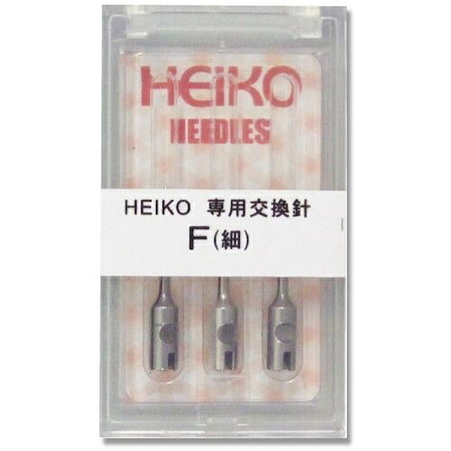 特長：タグピン・細専用の交換針です。　3本入り仕様：長さ(mm)：25直径(mm)：1.5材質／仕上：ステンレス　●メーカー取寄商品について 本商品はメーカーからの取寄商品となります。 納期は、メーカー確認後、メールでご連絡させて頂きます。...