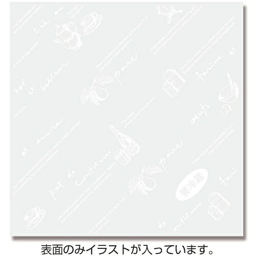 特長：OPP製、シュークリーム袋です。表面のみおしゃれなイラスト入りタイプ。透明素材なので、シュークリームのふんわり感を伝えたり、クリーム色やトッピングでのフレーバーを見分けるのにも便利です。仕様：幅(mm)：120厚さ(mm)：0.03高...