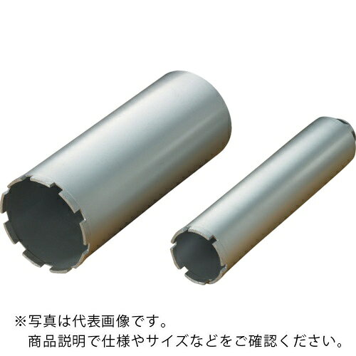 特長：鉄筋コンクリートへの穴あけ作業に使います。一体型薄刃ビットが高い穿孔能力を発揮します。用途：用途（最適◎）：鉄筋コンクリート、無筋コンクリート、石材、磁器タイル、陶器タイル、ヒューム管、FRPM管、陶管、樹脂系人造大理石仕様：刃径(m...