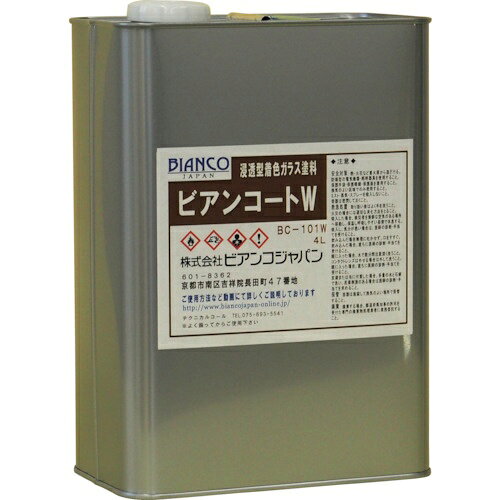 特長：木部に含侵して使用する屋外木部用着色ガラス（無機）塗料です。浸透性も高く、圧倒的な耐候性があります。キセノンアーク灯式促進耐候性試験で変色・褪色が見られませんでした。※試験方法：180W 340hr（JIS K 7350-2）雨掛かり...