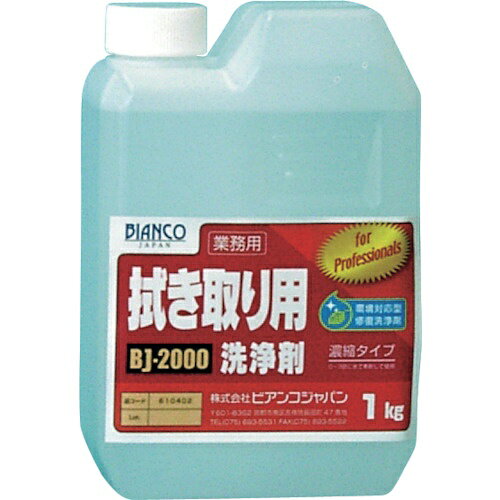 特長：塗って拭き取るだけで経年の汚れや油汚れを落とします。素材を殆ど傷めることがありません。塗装面・アルミ・ガラス・ポリカーボネートなど水分が浸透しない素材に対応します。環境にもやさしい修復洗浄剤です。塗装面の小さなキズに入り込んだ汚れを除...