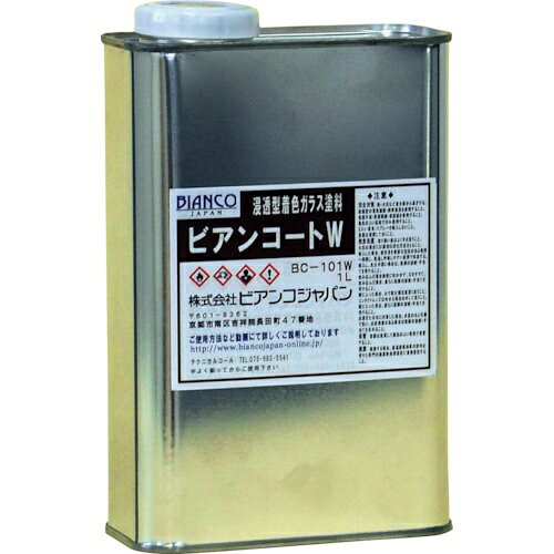 特長：木部に含侵して使用する屋外木部用着色ガラス（無機）塗料です。浸透性も高く、圧倒的な耐候性があります。キセノンアーク灯式促進耐候性試験で変色・褪色が見られませんでした。※試験方法：180W 340hr（JIS K 7350-2）雨掛かり...