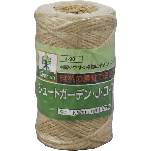 用途：植物にやさしい天然素材のロープ。仕様：長さ(m)：90000材質／仕上：ジュート麻　●メーカー取寄商品について 本商品はメーカーからの取寄商品となります。 納期は、メーカー確認後、メールでご連絡させて頂きます。 在庫状況、生産状況によ...