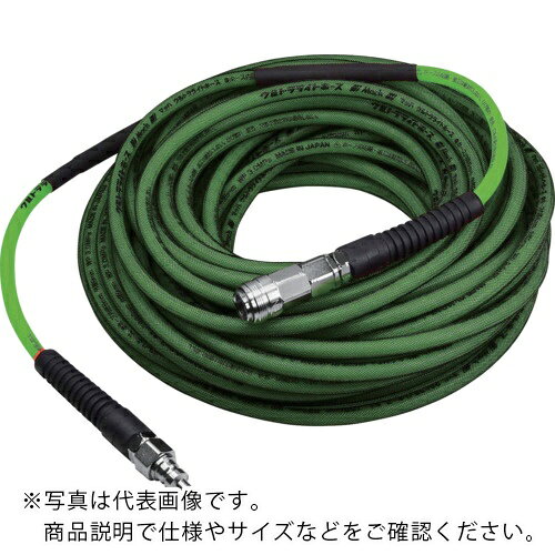 特長：ホースにメッシュガードを取り付けた事によりスベリ性能が大幅にアップしました。メッシュガードはホースの保護も兼ね備えております。メッシュが解れたり劣化しても交換用キットが付属しているので安心です。交換用キットはカプラを外さなくてもメッシ...