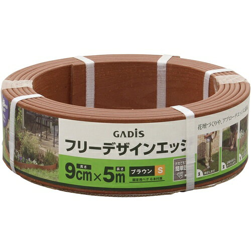 特長：曲線も思い通りにできます。固定用のベグ（6本）が付属しています。別売のフリーエッジジョイントを使えば、連結、角度調整ができます。用途：切ったり、曲げたり、自由設計の花壇づくりが実現。仕様：幅(mm)：5000奥行(mm)：5高さ(mm...