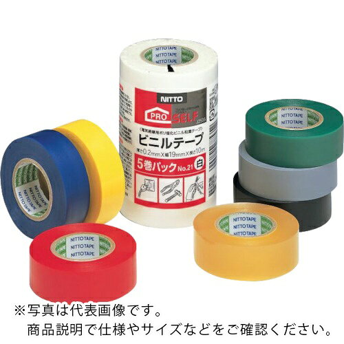 特長：JIS　C2336（電気絶縁用ポリ塩化ビニル粘着テープ）適合品です。用途：各種電気コードの被覆補修、補強に。仕様：色：ホワイト幅(mm)：19長さ(m)：10厚さ(mm)：0.2粘着力(mm)：3.6N/20手で切断可能材質／仕上：塩...