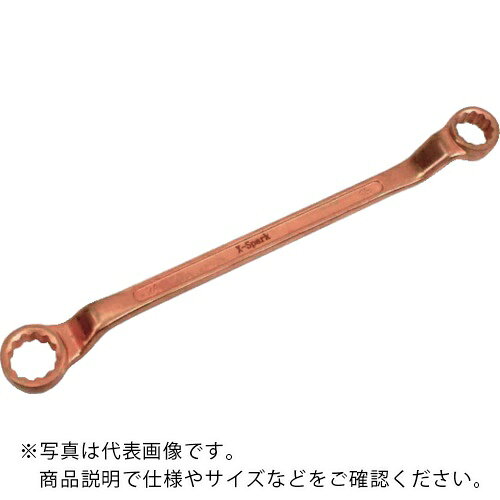 特長：摩擦や衝撃を加えても火花が出ない工具です。無発火性の他、非磁性や耐蝕性にも優れています。米国認定機関　FM Approvals認定取得済みです。UKAS(ユーカス、英国認定証機関認定審議会)を認定取得済みです。用途：化学工業、石油、製...