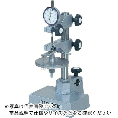 用途：標準ダイヤルゲージ、てこ式ダイヤルゲージ、バックプランジャ形ダイヤルゲージ及びシリンダゲージの精度管理に使用。仕様：測定範囲(mm)：25目量(kg)：0.001　●メーカー取寄商品について 本商品はメーカーからの取寄商品となります。...