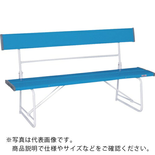 特長：折りたたみ式です。座面両端は安全カバー付です。用途：ベンチに。仕様：幅(mm)：1805奥行(mm)：516高さ(mm)：740座面高さ(mm)：370材質／仕上：座面：硬質塩化ビニール脚：スチールパイプに粉体塗装　●メーカー取寄商品...