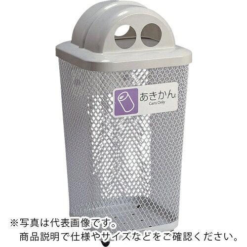 特長：分別用蓋と分別プレートがセットになったお得な角型ゴミ箱です。床面を傷めない樹脂製脚付です（雨水が入りにくドーム型の蓋）市販の70L用ポリ袋が使用できます。用途：外部用カゴ型分別屑入として。仕様：間口(mm)：453奥行(mm)：455...
