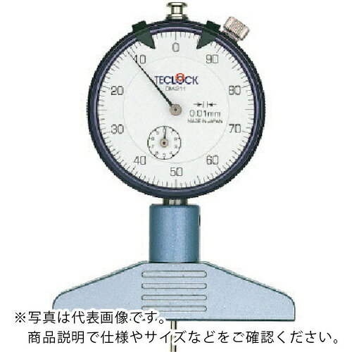 用途：デプスゲージは、測定物の深さや段差の測定に最適。仕様：測定範囲(mm)：10目量(mm)：0.01測定子形状：φ2平注意：別途運賃　●メーカー取寄商品について 本商品はメーカーからの取寄商品となります。 納期は、メーカー確認後、メール...