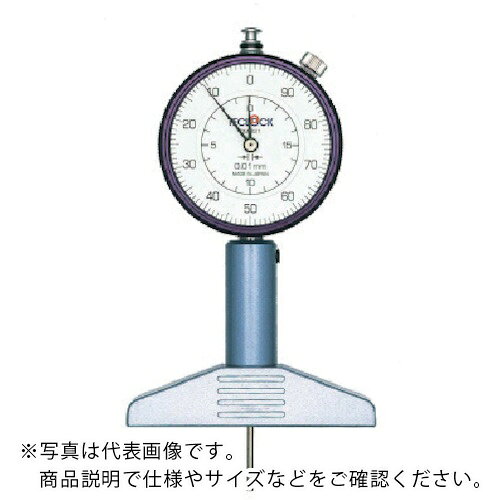 用途：デプスゲージは、測定物の深さや段差の測定に最適。仕様：測定範囲(mm)：20目量(mm)：0.01測定子形状：φ2平注意：別途運賃　●メーカー取寄商品について 本商品はメーカーからの取寄商品となります。 納期は、メーカー確認後、メール...