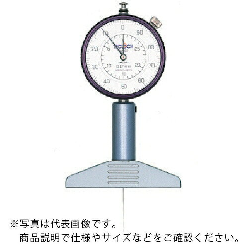 特長：測定子が針状のため小穴の深さ測定ができます。用途：デプスゲージは、測定物の深さや段差の測定に最適。仕様：測定範囲(mm)：30目量(mm)：0.01測定子形状：針状注意：別途運賃　●メーカー取寄商品について 本商品はメーカーからの取寄...