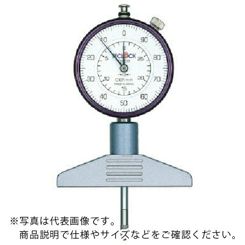 特長：継足の接続で最大240mmまでの深さ測定が可能です。用途：デプスゲージは、測定物の深さや段差の測定に。仕様：測定範囲(mm)：240目量(mm)：0.01ベース形状：75×16測定子形状：φ3.2鋼球継足(本)：5付属注意：別途運賃　...