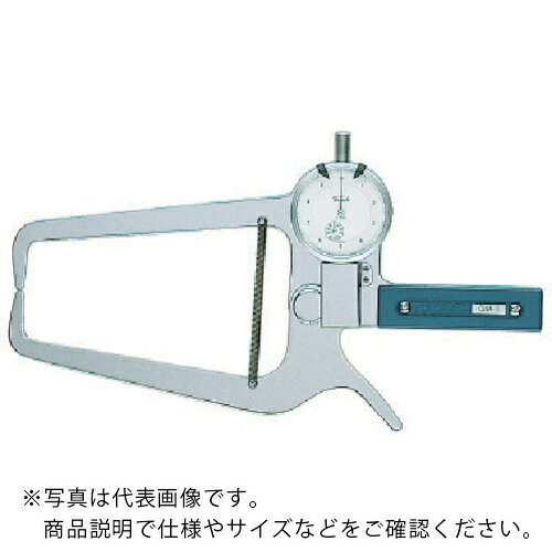 用途：測定が困難と思われる厚みのある大形測定物や、異形製品などの外形測定に。仕様：測定範囲(mm)：0〜90最小表示(mm)：0.1測定深さ(mm)：125最大測定深さ(mm)：125目量(mm)：0.1注意：別途運賃　●メーカー取寄商品に...