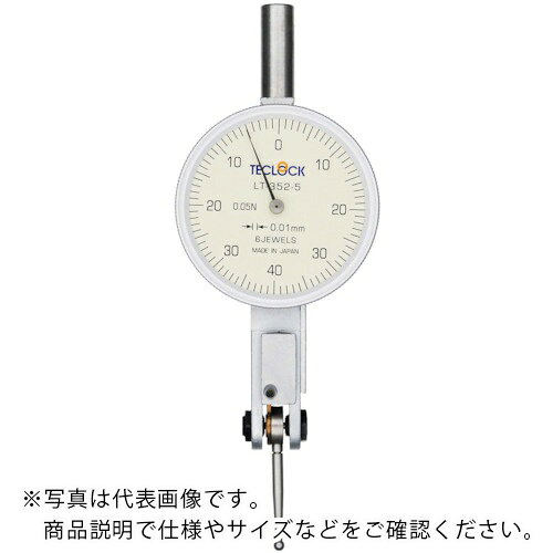 特長：オートクラッチ機構により、測定方向が正逆自動切換します。部品の平行出しや芯出し、振れなどを高い精度で測定。用途：低測定力用。仕様：測定範囲(mm)：0〜0.8最小表示(mm)：0.01目盛仕様：0-40-0測定力(N)：0.05以下目...